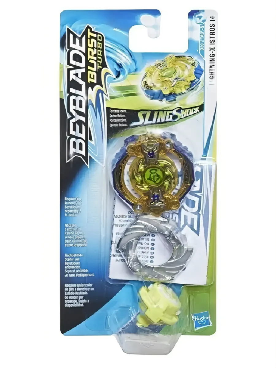 Игровой набор Bey Blade Burst Sling Shock Lightning-X Istros 14 Е4726