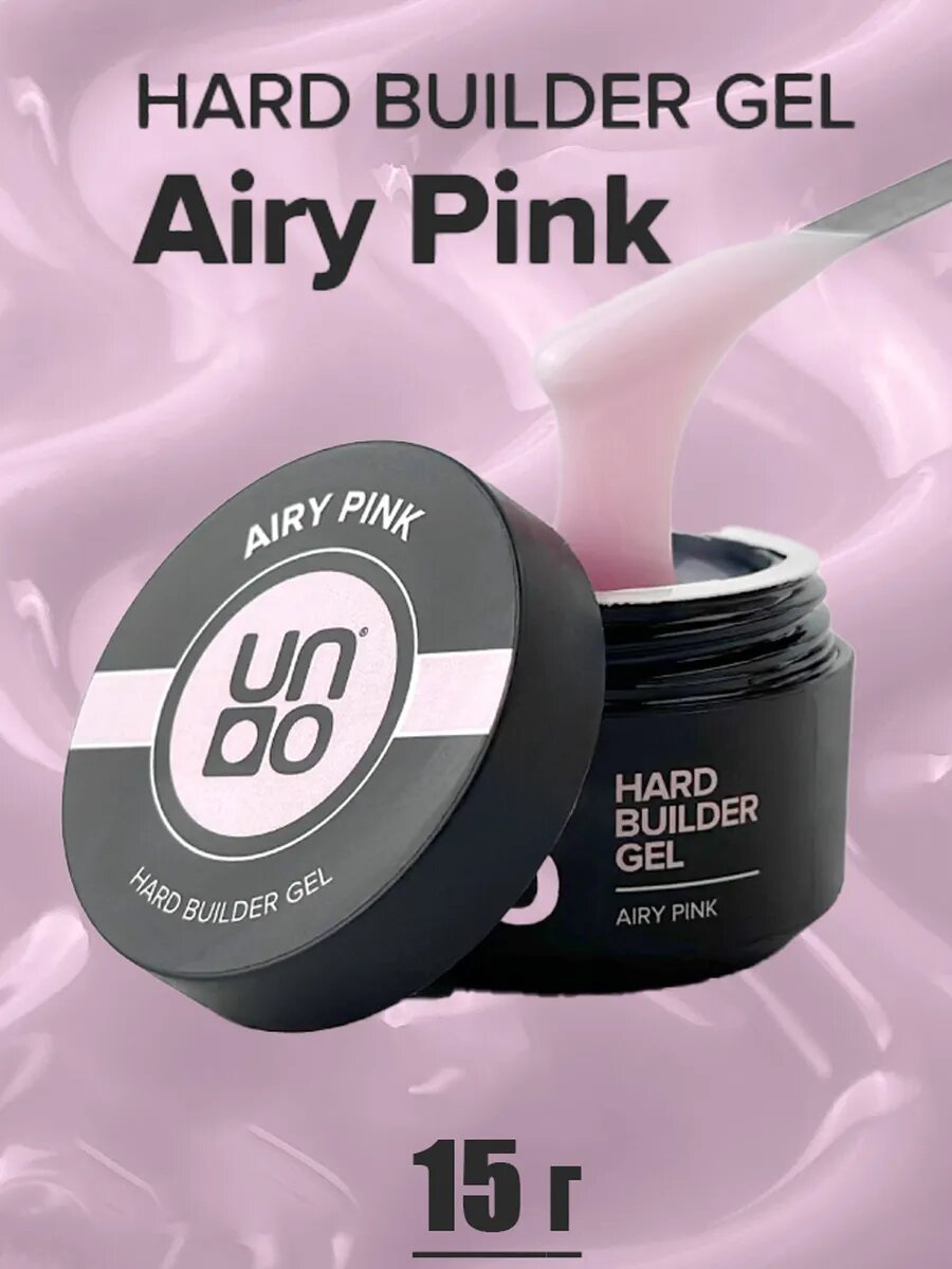 UNO, Моделирующий цветной гель Hard Builder Gel Airy Pink, 15 г