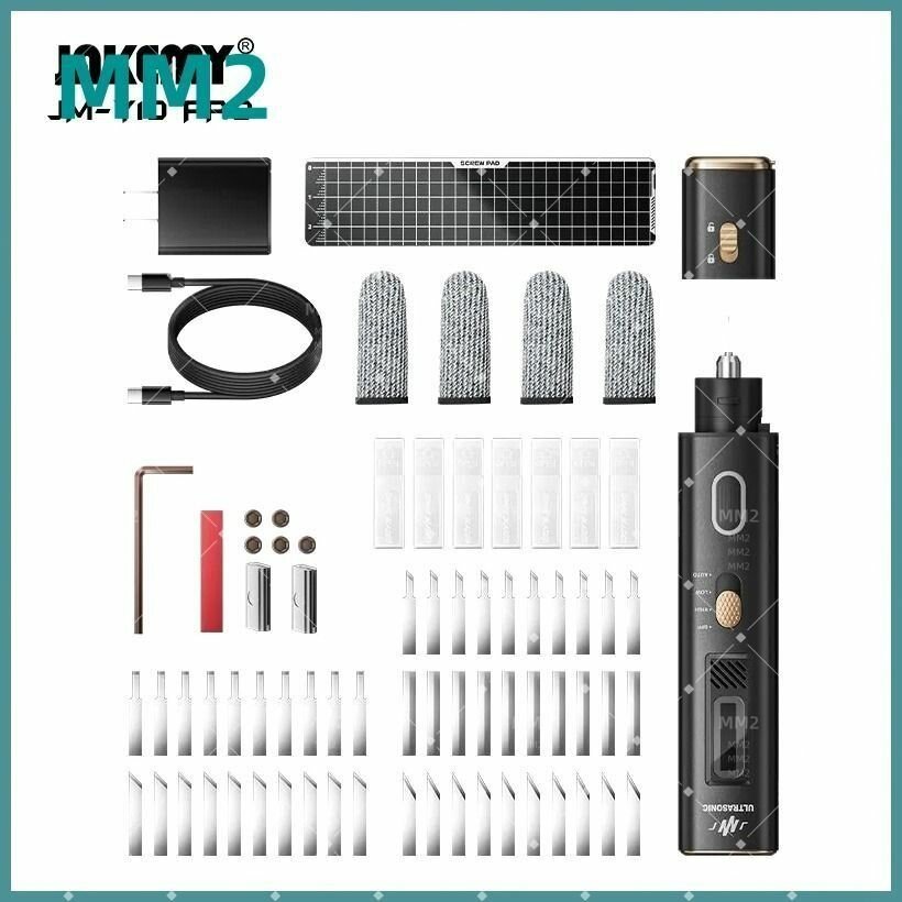 Ультразвуковой нож JAKEMY JM-Y10 с OLED-дисплеем, светодиодной подсветкой, многофункциональным устройством для удаления клея, резки и полировки.