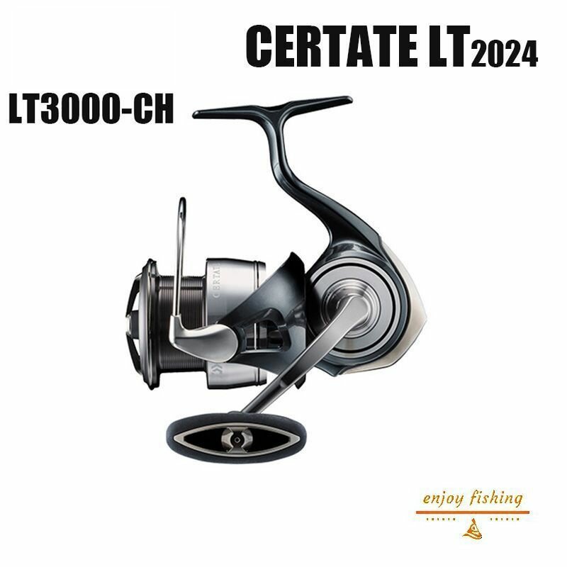 2024 CERTATE LT3000-CH Прялка Рыболовное колесо Рыболовные снасти