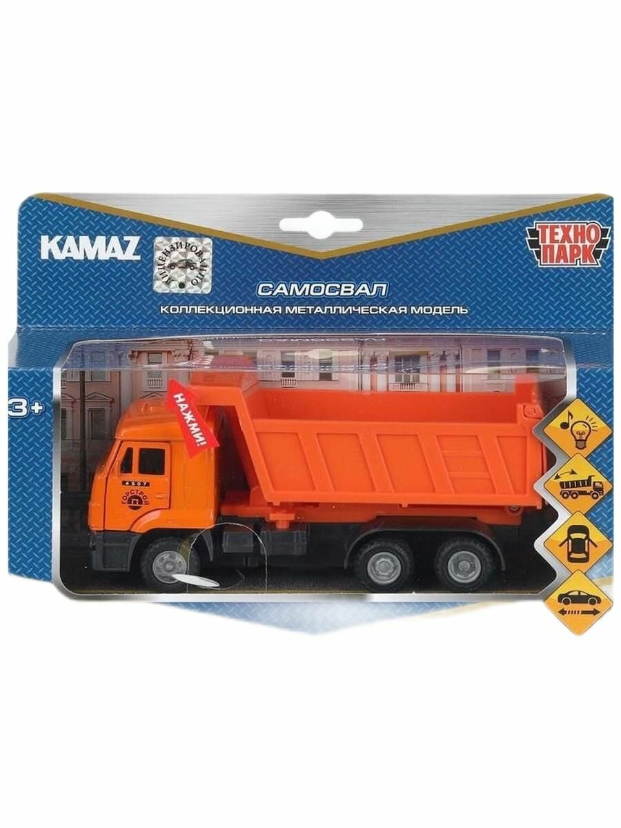 Машина металл KAMAZ -65115 Самосвал 17см