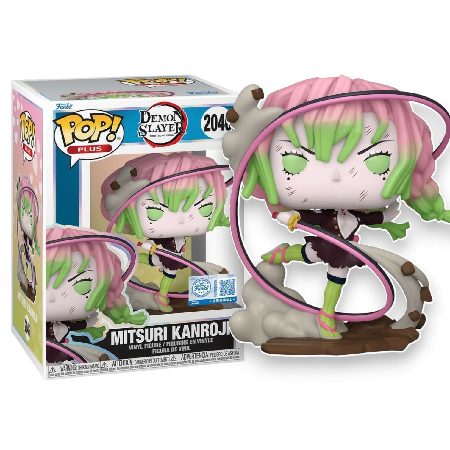 Фигурка коллекционная Мицури Канродзи "Demon Slayer" Эксклюзив от Funko Pop! 2046