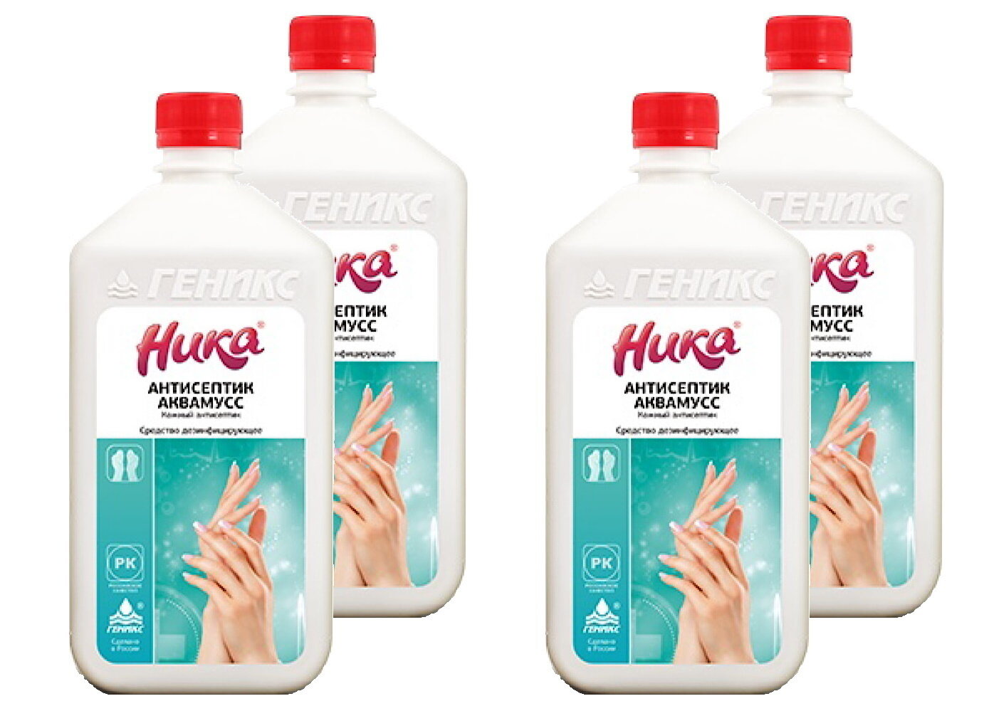Ника Антисептик Аквамусс - средство дезинфицирующее для рук и поверхностей, 1л (4 штуки)