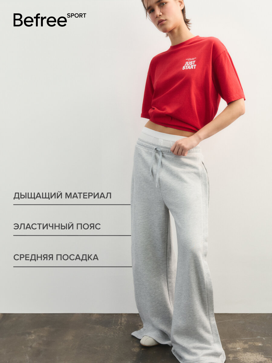 Брюки спортивные Sport