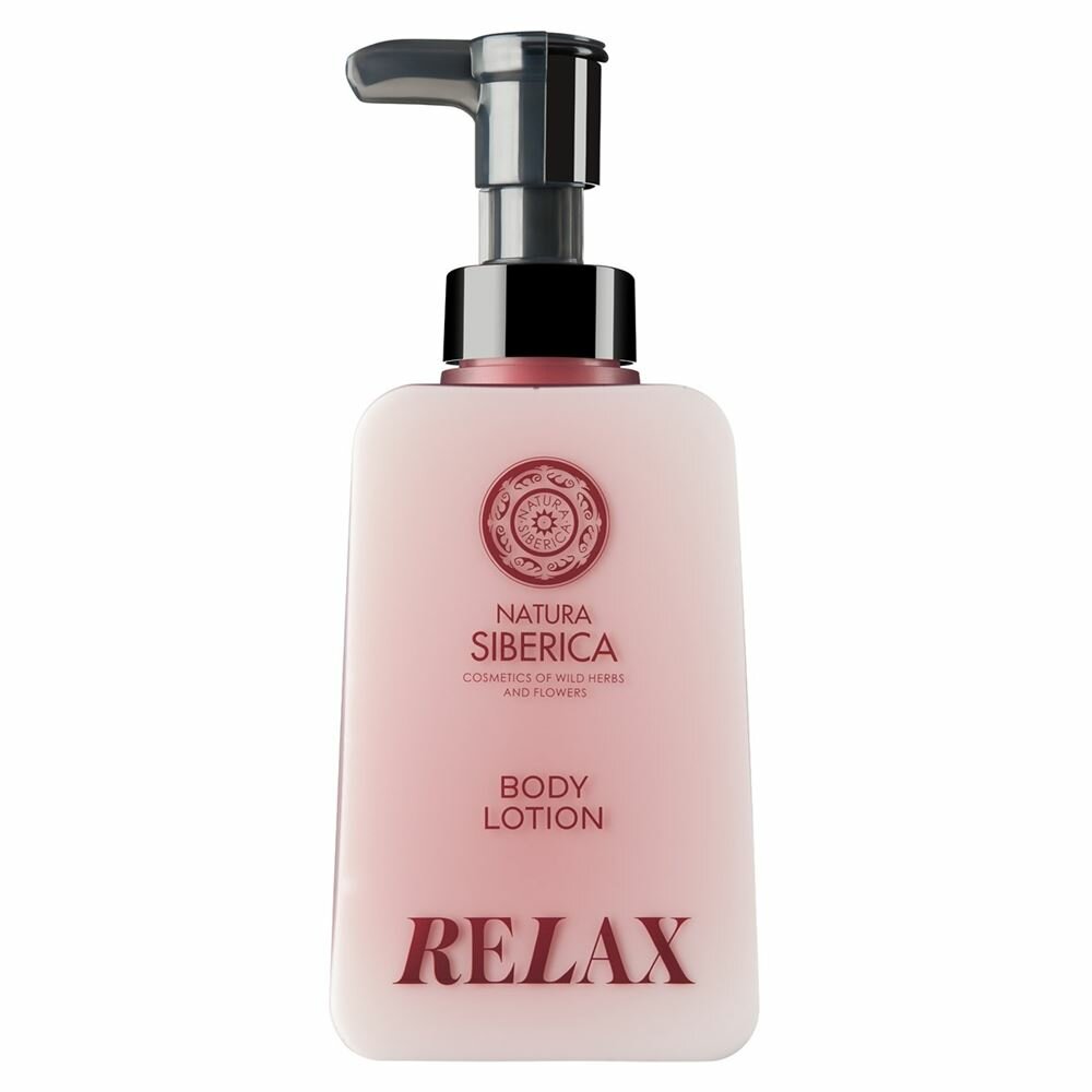 Молочко Natura Siberica Shades of Siberia Relax Body Lotion для тела увлажняющее, 450 мл