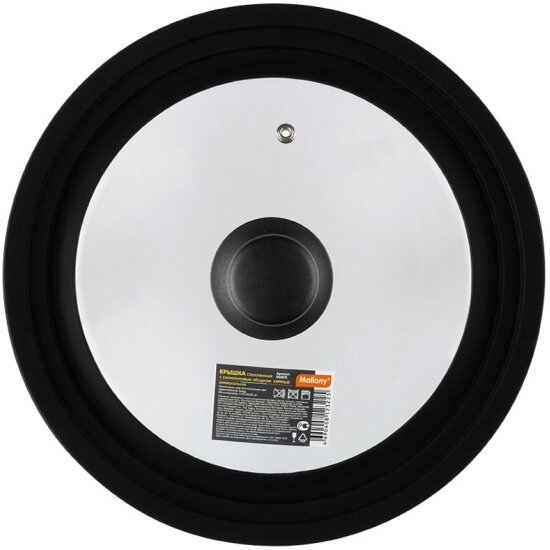 Крышка универсальная Mallony CAPPELLO, мультиразмер: 22/24/26 см