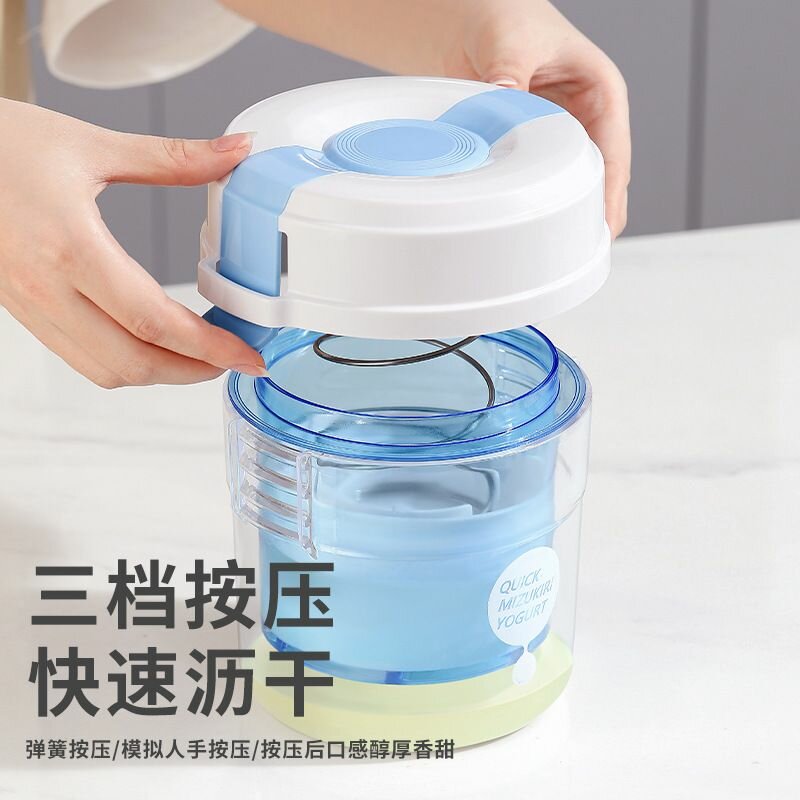 Сепаратор молока