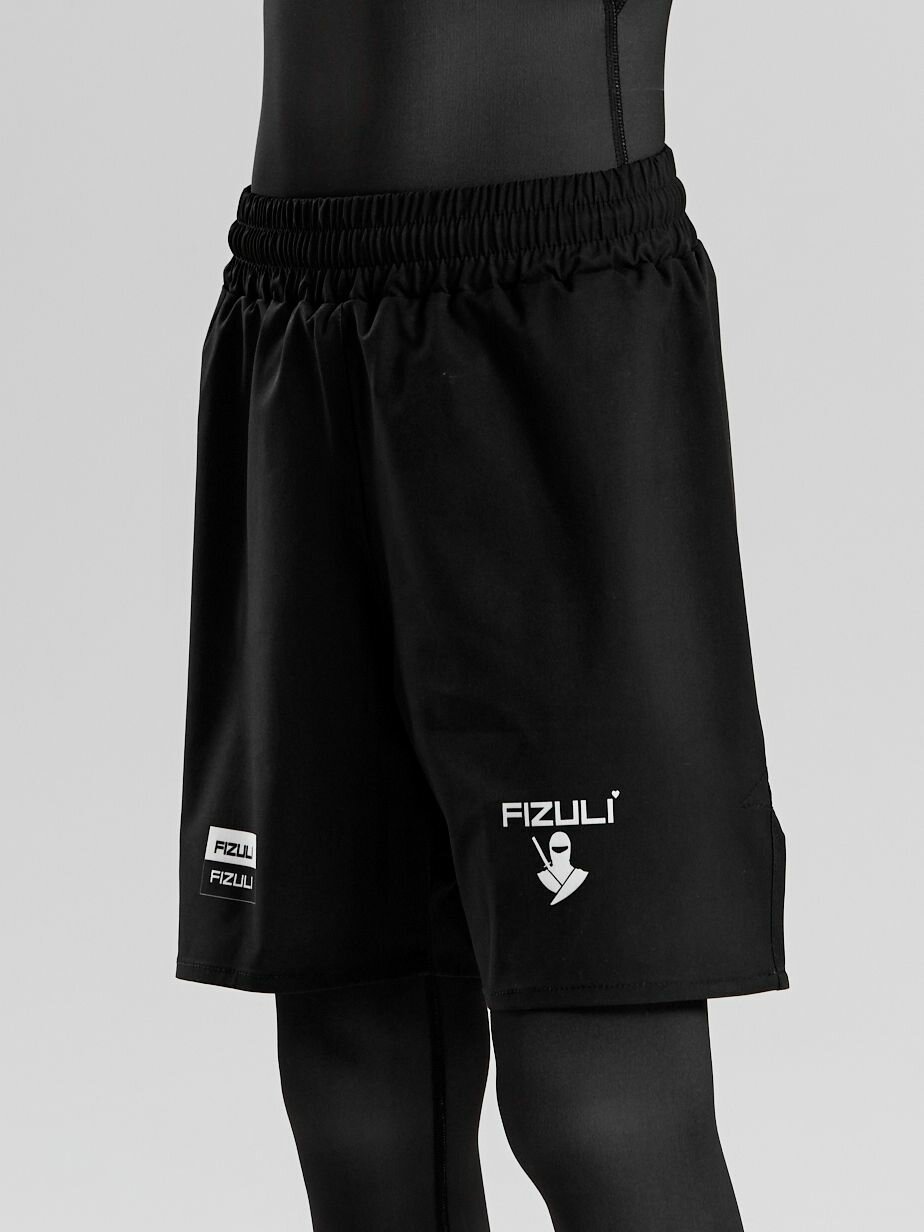 Шорты спортивные KIDS RUBBER