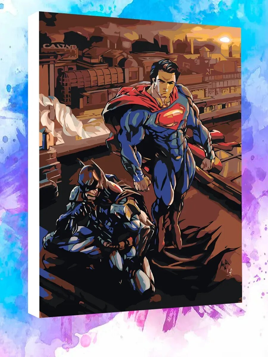 Картина по номерам Бэтмен Супермэн DC Batman Superman