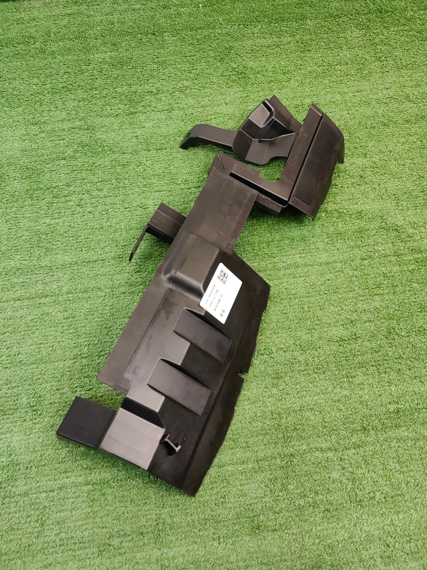 Jetour Дефлектор радиатора правый Jetour X90 Plus F202803543HW