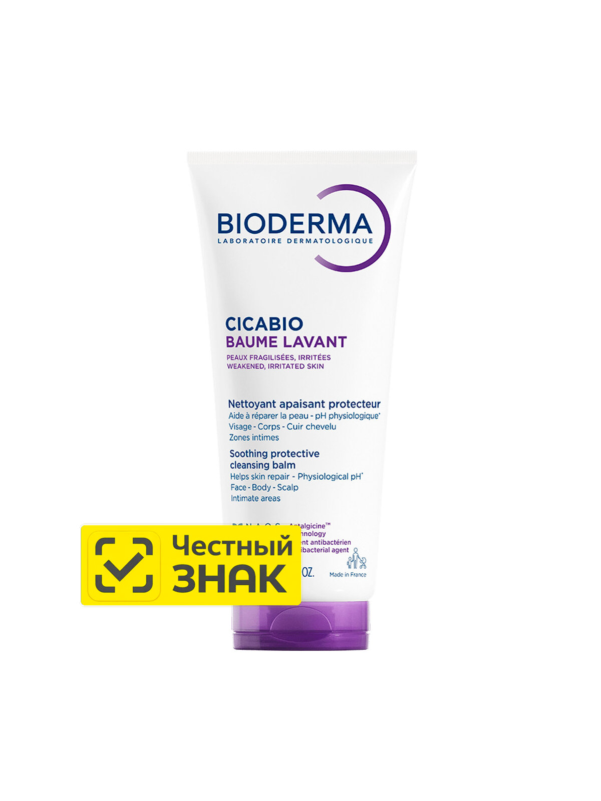 Биодерма Цикабио Bioderma Cicabio Восстанавливающий очищающий бальзам 200 мл
