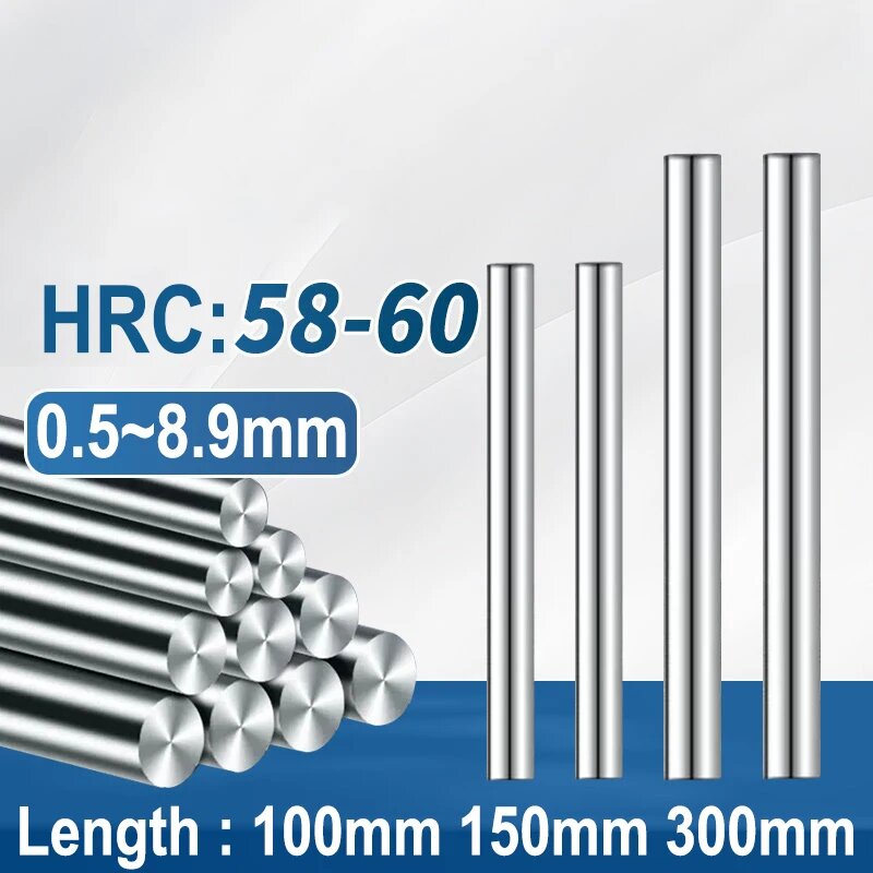 Высокоскоростная сталь HSS, круглый пруток, прецизионно шлифованный, диаметр 0,5-8,9 мм, для режущего инструмента, сверл, промышленного назначения