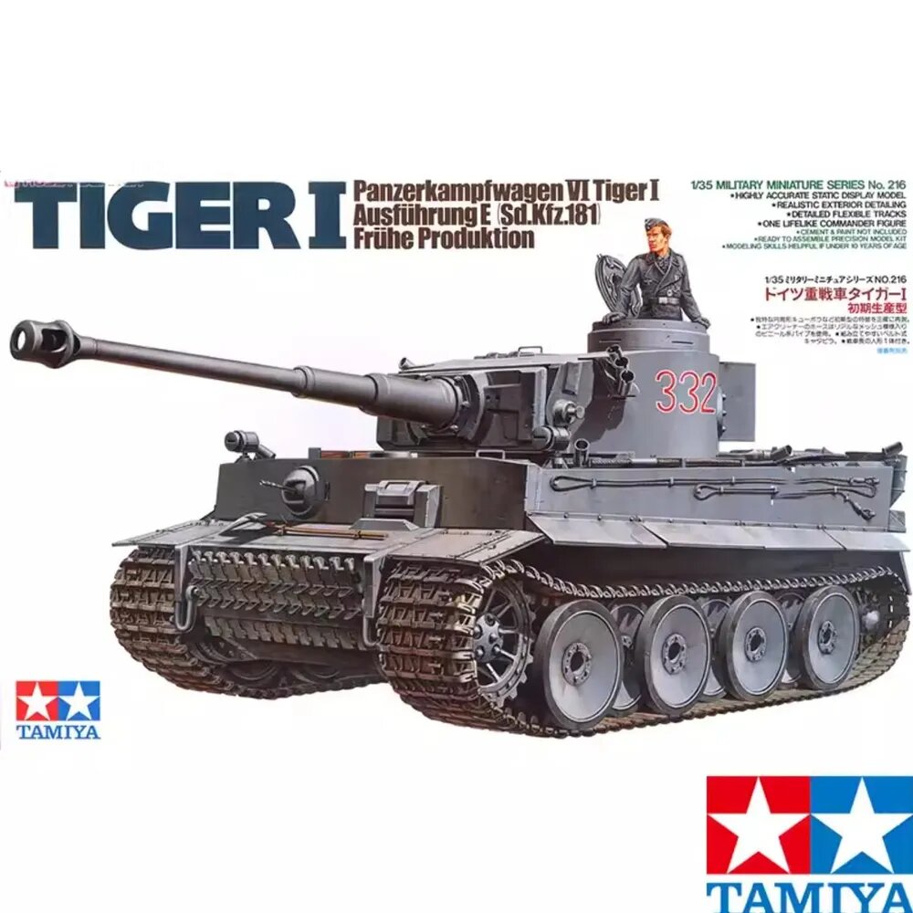 Сборная модель Tamiya 35216 German Tiger I Ausf. E (Sd. Kfz.181) Früh Production 1/35