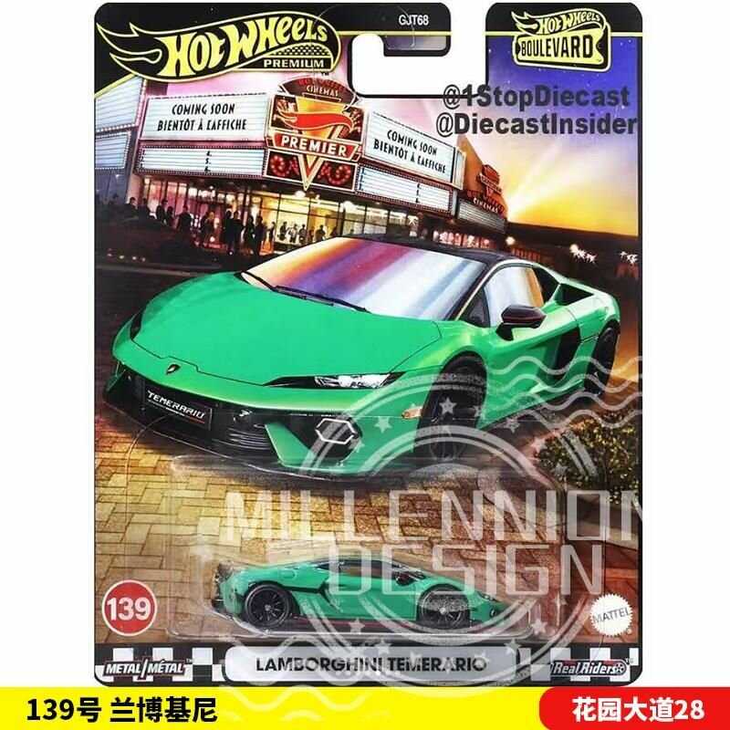 Hot Wheels Elite GJT68 Японские Спорткары 1:64 Золотая Серия Литая Модель, BOULEVARD