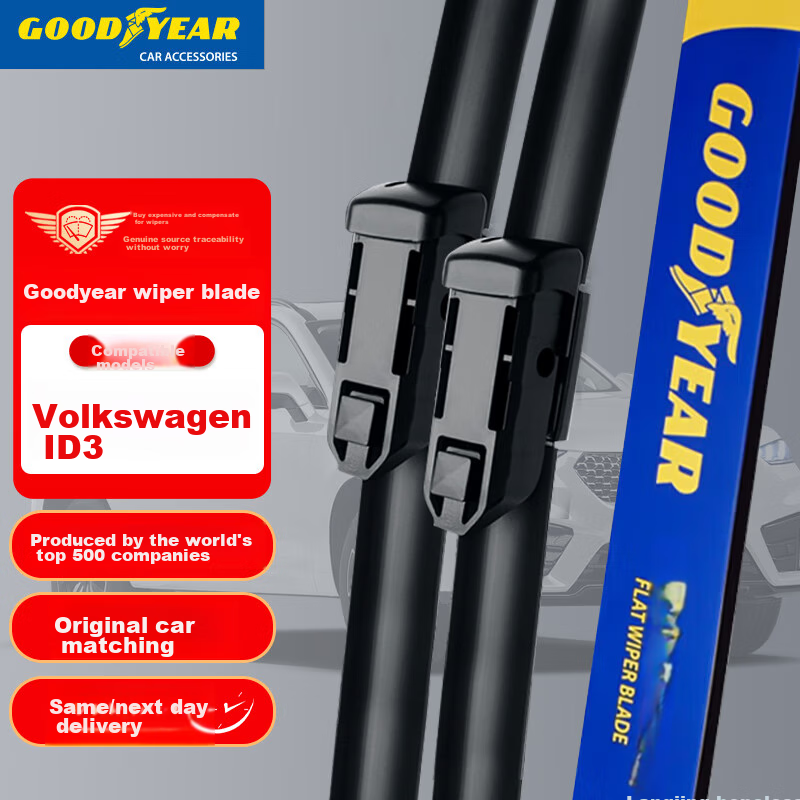 Стеклоочистители Goodyear ID3 для Volkswagen ID.3 2021-2024 г. в. Безкаркасные передние и задние лопасти 30 дюймов
