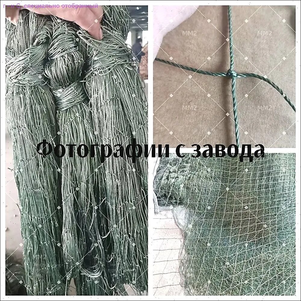 Маскировка для охоты — фото 1