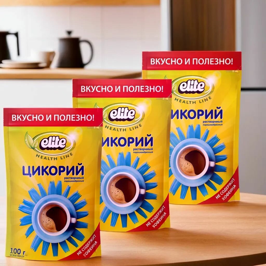 Цикорий растворимый Elite Health Line. 3 шт по 100гр. Цикорий Элит