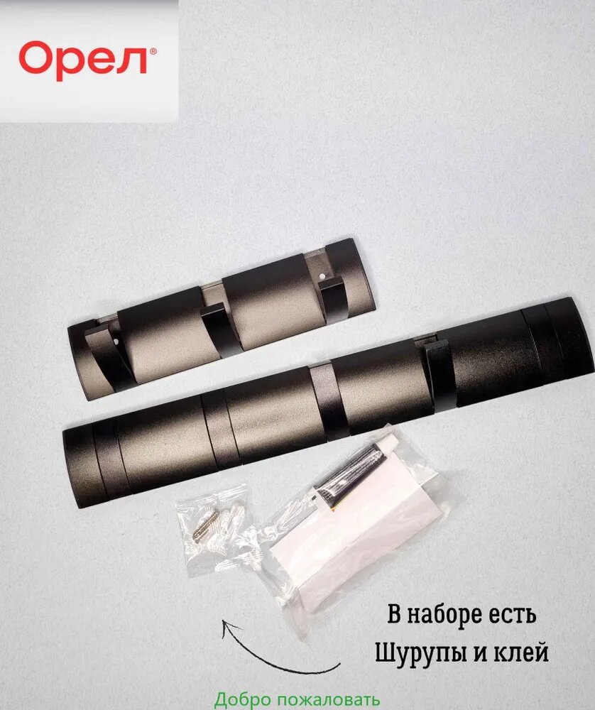 Металлическая вешалка Орел складные крючки для одежды настенная 5 штук самоклеющиеся и на шурупах — фото 1