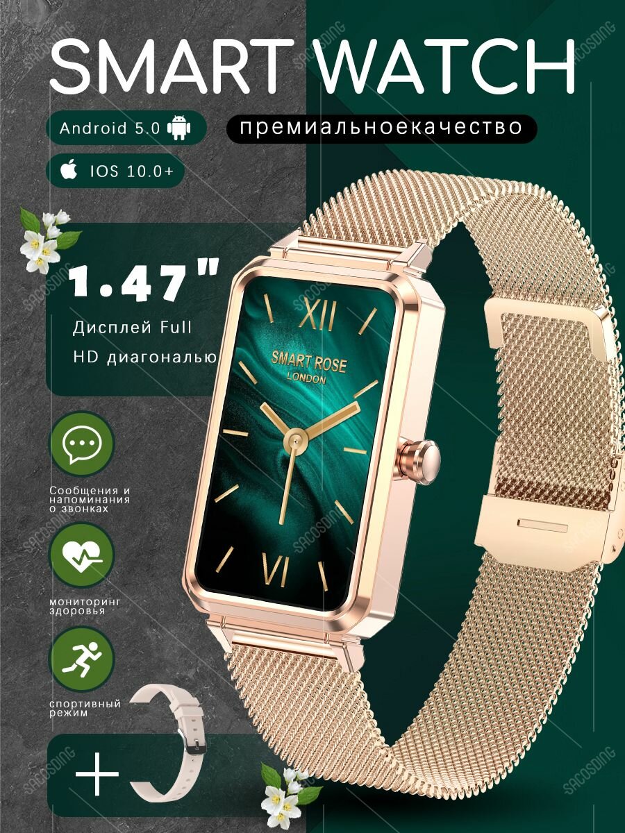 Фитнес-браслет Смарт часы женские с Частота сердечных сокращений, мониторинг сна, напоминание по телефону, фитнес-трекер, для андроид и IOS