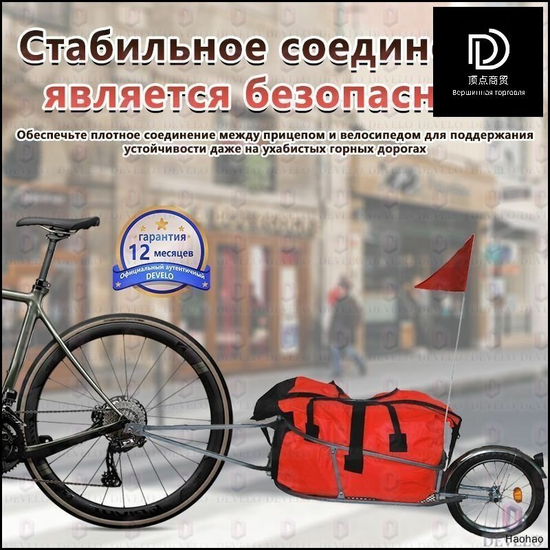 Бестселлер, универсальный ключ