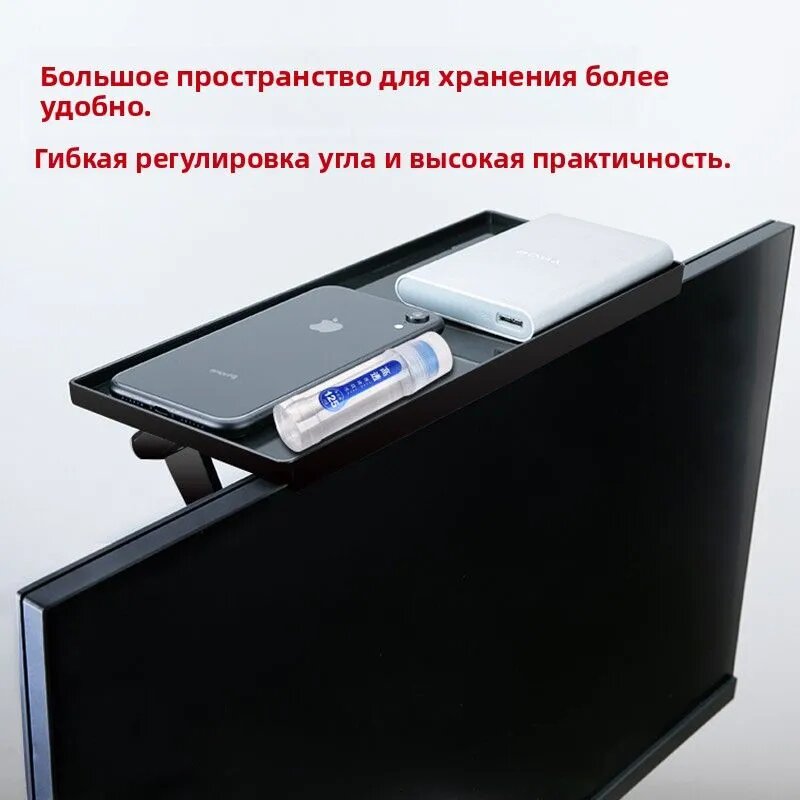 Полка — фото 1