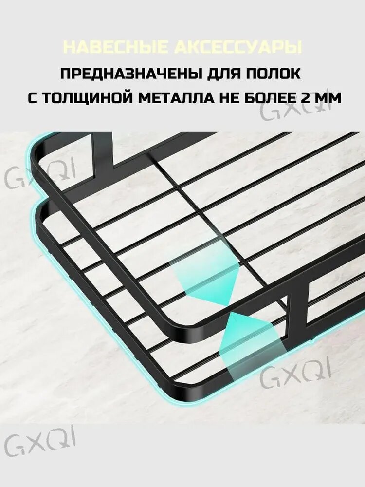 Подключиться 20 — фото 1