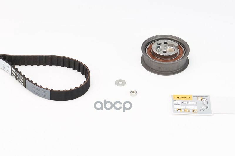Комплект ремня ГРМ Continental арт. CT848K3
