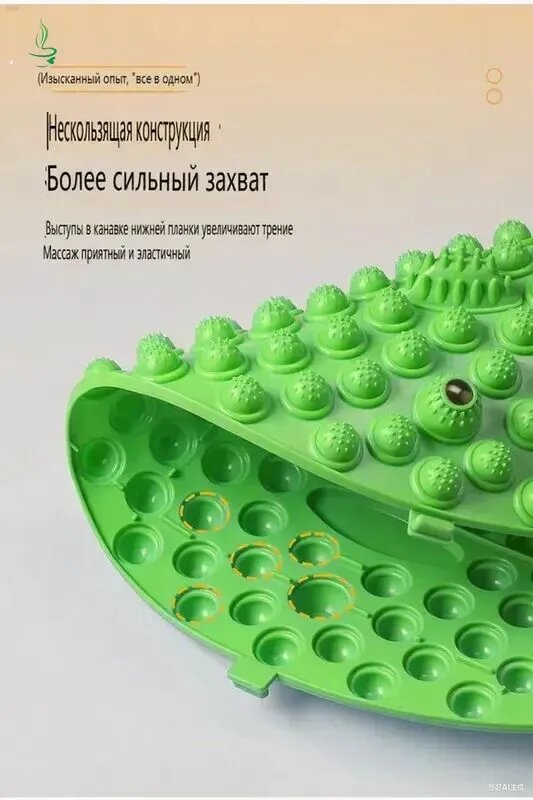 Массажный коврик для стоп, доска для шиацу, светло-зеленый, 35 см, Китай — фото 1
