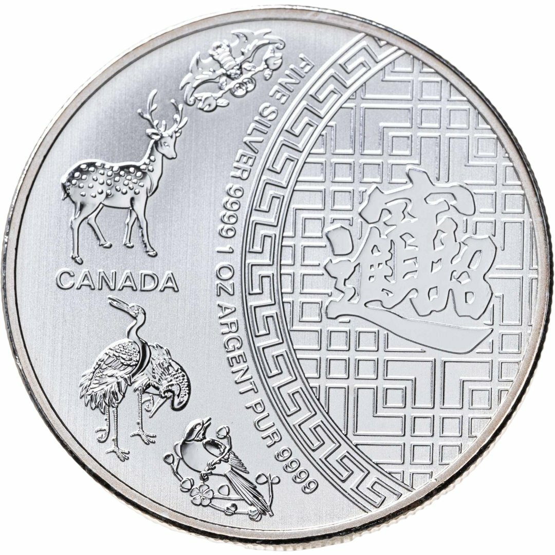 Канада 5 долларов 2014 "Пять благословений", Серебро 999, в сохранности UNC