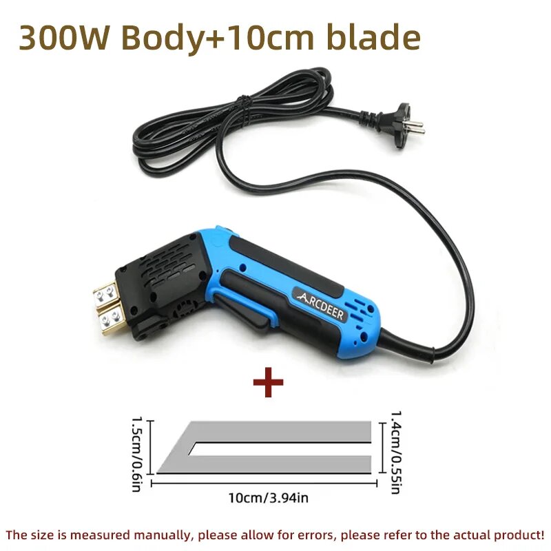 Электрический горячий нож для пенопласта 300W, 10см, Set1