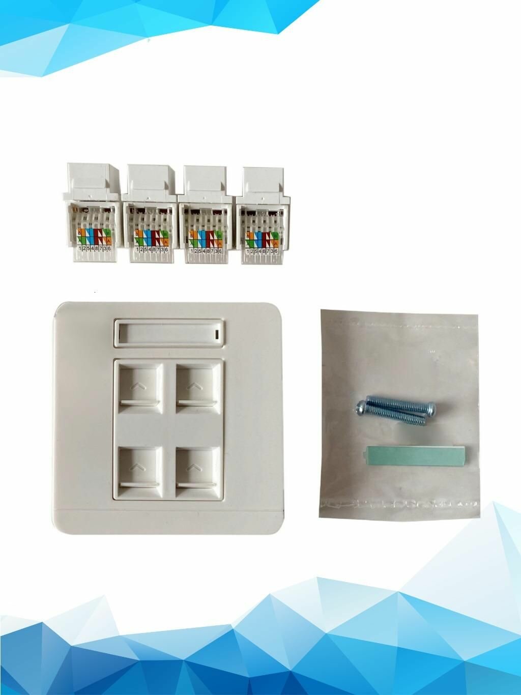 Сетевая розетка RJ45, 4 порта