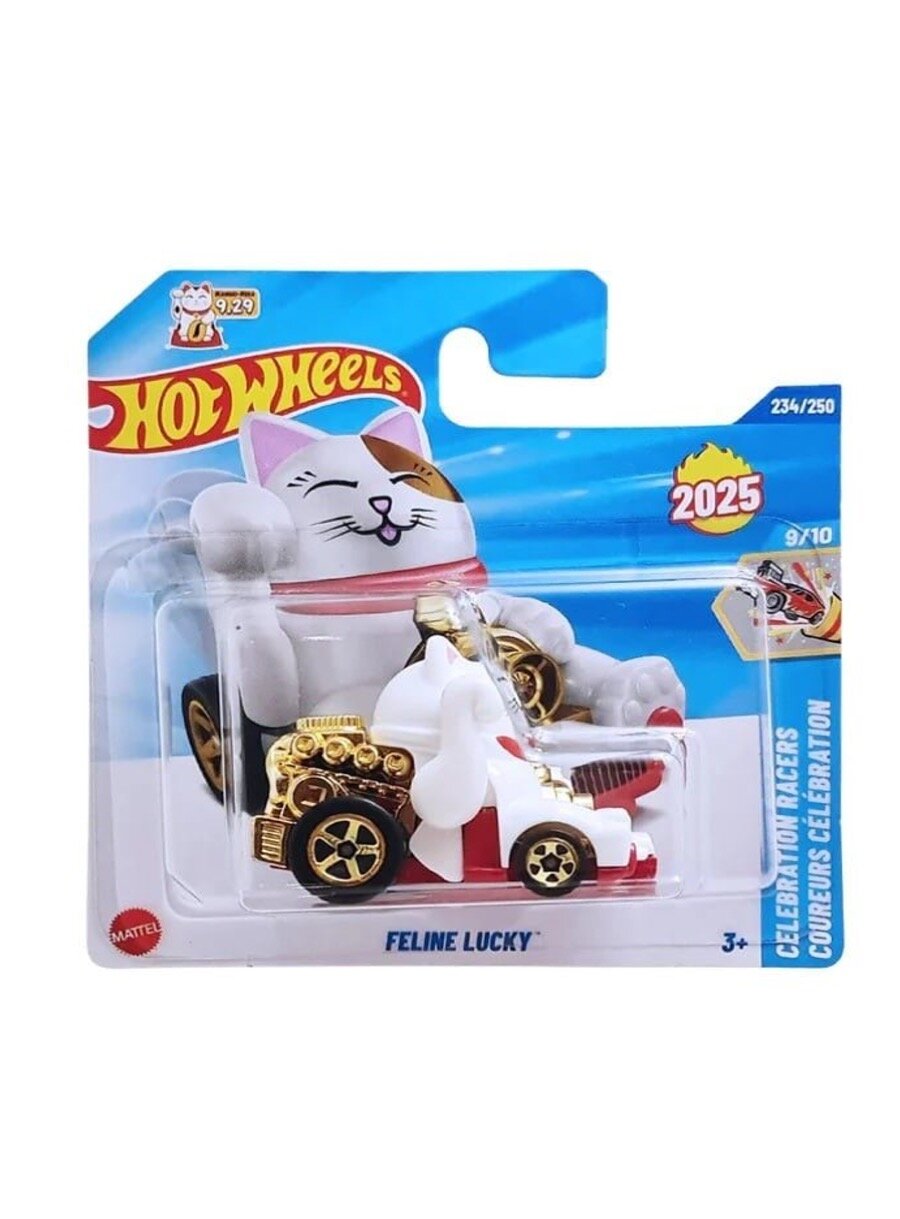 HYW52 Hot Wheels машинка металлическая игрушка коллекционная масштабная модель Feline Lucky кейс 2025