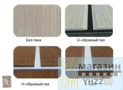 Коврик для лодки EVA, 2400mm x 1200mm коричневый + черный, для лодок — фото 1
