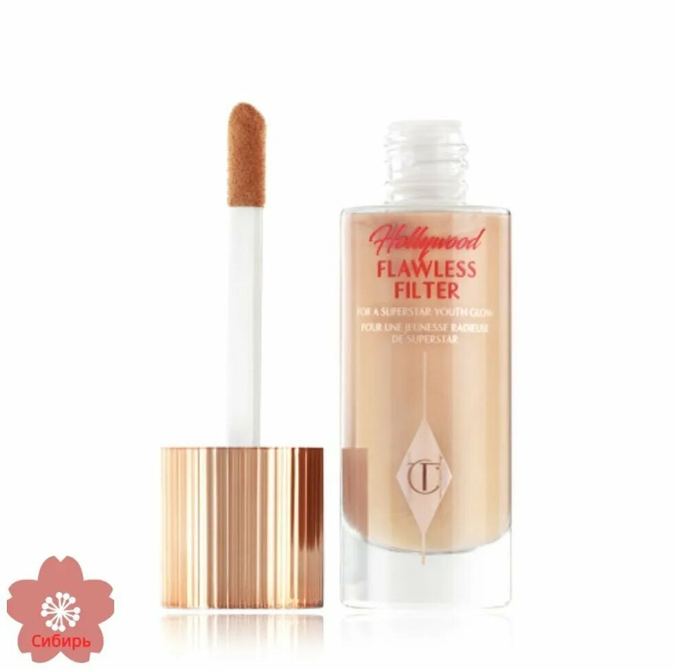 Charlotte Tilbury Универсальный праймер Hollywood Flawless Filter (2 Fair) 30 мл