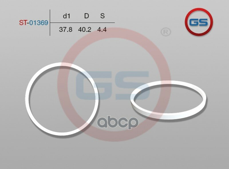 Тефлоновое кольцо 37,8*40,2*4,4 GS арт. ST-01369
