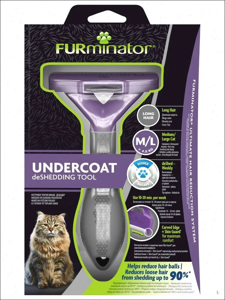 FURminator M/L дешеддер для больших кошек (более 4,5 кг) c длинной шерстью (более 5 см) с кнопкой самоочистки