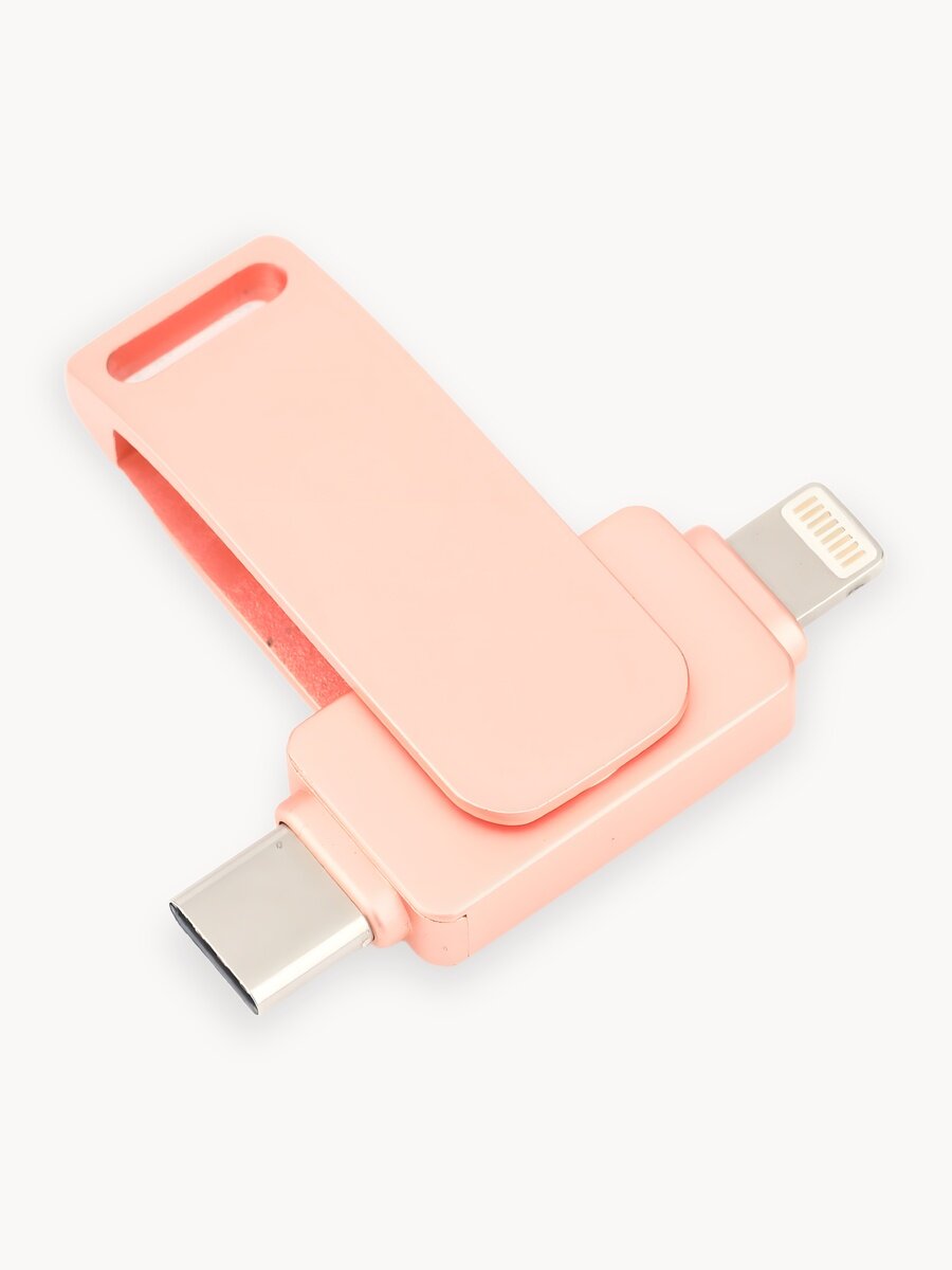 USB флеш накопитель, USB Type-C + Lightning с переходником на USB 3.0 Type-A, 32 GB, розовый цвет
