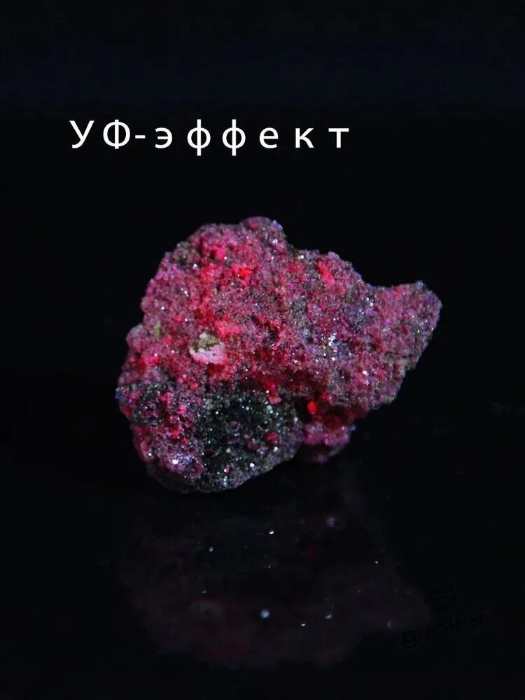 Натуральный рубин необработанный 20-40 г для коллекции, ювелирных украшений и энергетических практик, ярко-красный драгоценный камень