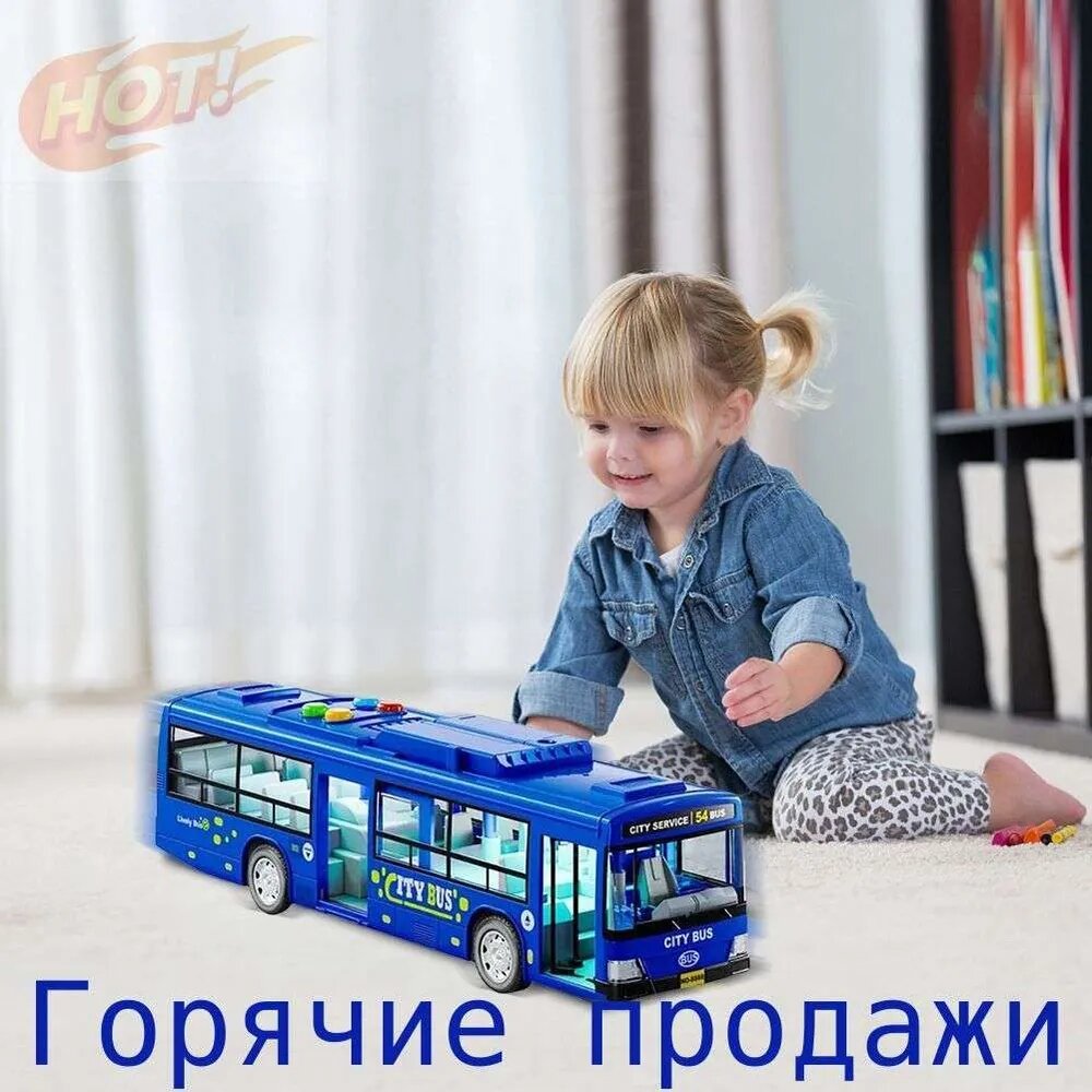 Игрушечная машинка — фото 1