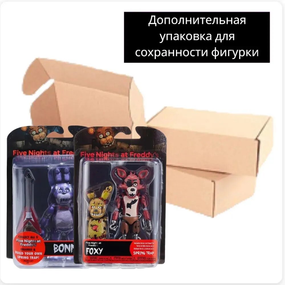 Фигурка Golden Freddy из Five Nights at Freddy's (FNAF), коллекционная подвижная фигурка на шарнирах, 1 шт, ABS пластик, Китай — фото 1