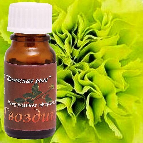 Эфирное масло Крымская роза гвоздики, 10 мл, для наружного применения