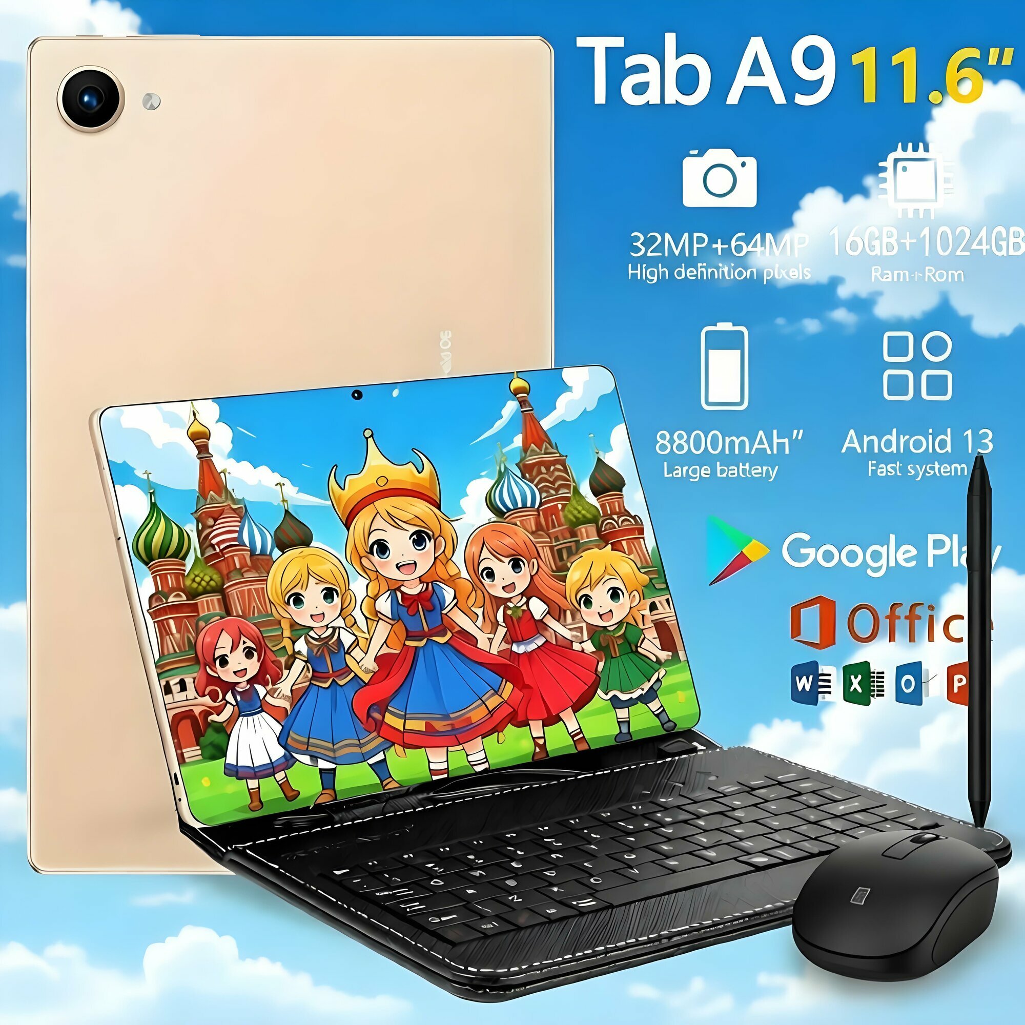 Игровой планшет Tab A9, с клавиатурой С мышью, Android 13, 16ГБ, 1ТБ 5G