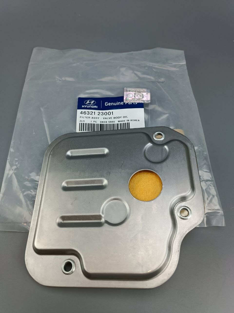 Фильтр АКПП OEM 46321-23001 Hyundai Kia I20 2008-2020, I30 2007-2012, Solaris 2010-2017