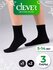 Носки CLEVER для мальчика 3 пары, 3 пары, размер 18, черный, серый