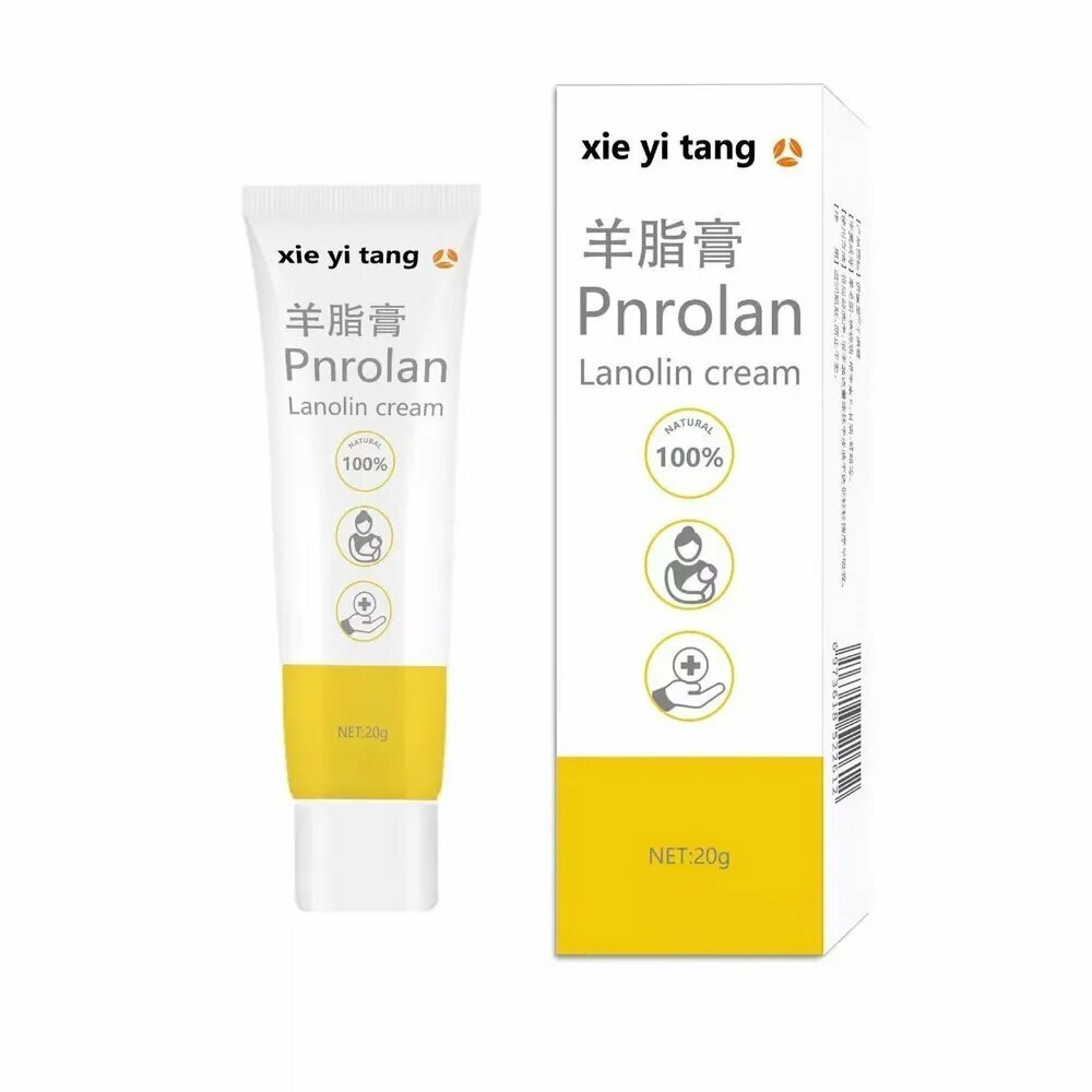 Крем для ухода за кожейКрем для ухода за кожей