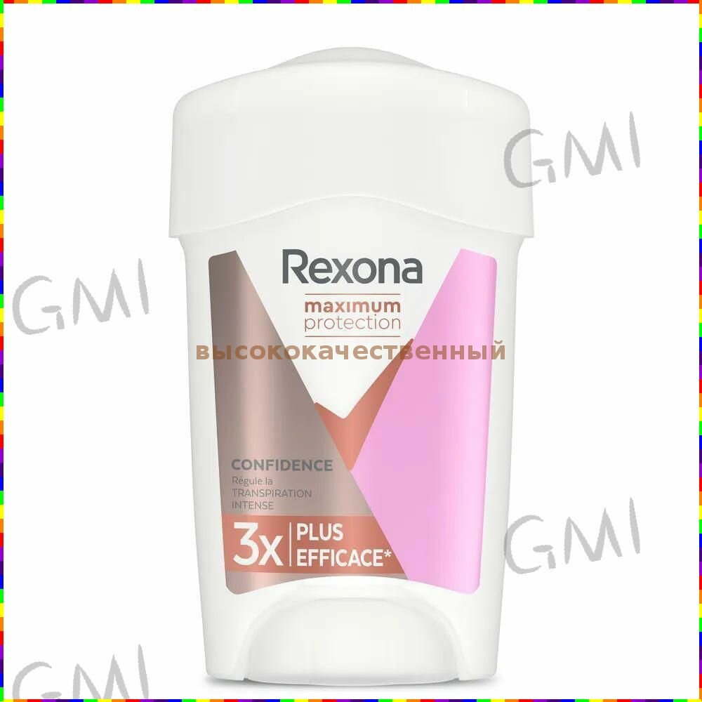 Дезодорант-крем Rexona Максимальная защита с чистым ароматом на 96 часов, 45 мл