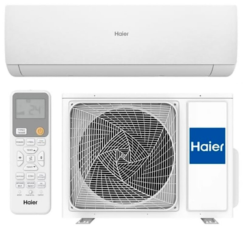 Настенный кондиционер Haier AS50SHP1HRA-W/1U50SHP1FRA комплект
