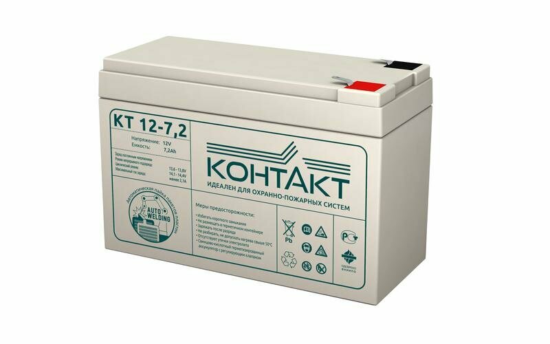 Аккумулятор ОПС 12В 7.2А. ч КТ 12-7.2 Контакт
