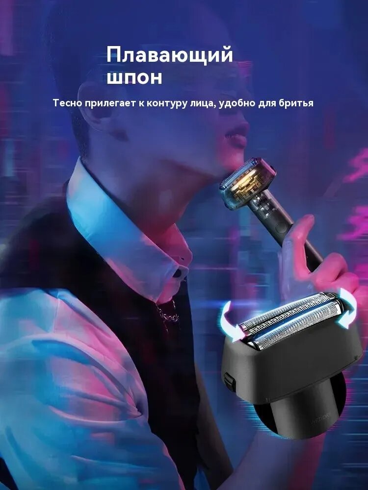 Panasonic Электробритва ES-RM31 — фото 1