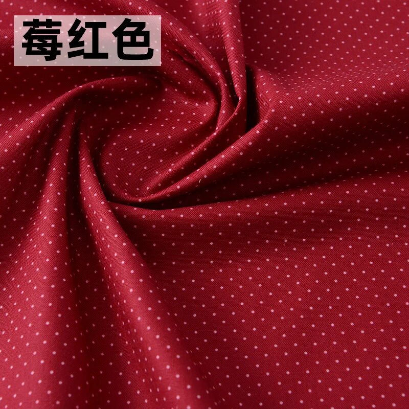 Ткань бордовая в горошек, Raspberry Red